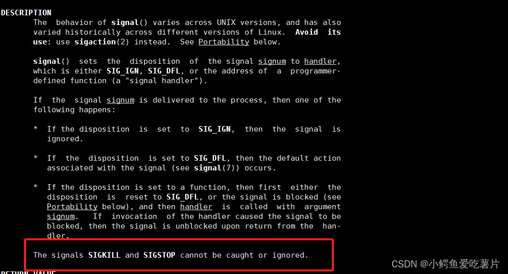 【Linux系统编程】signal与sigaction_头歌signal高级处理之sigaction-CSDN博客