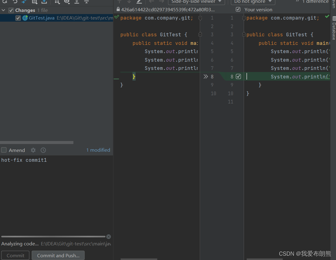 Git——IDEA集成Git（详细）-CSDN博客