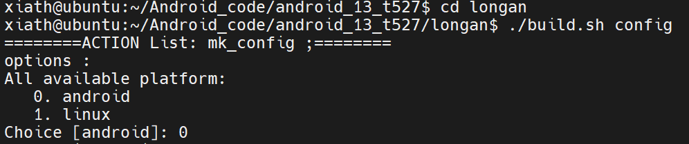 T527 Android 13 编译步骤_t527 编译为模块-CSDN博客