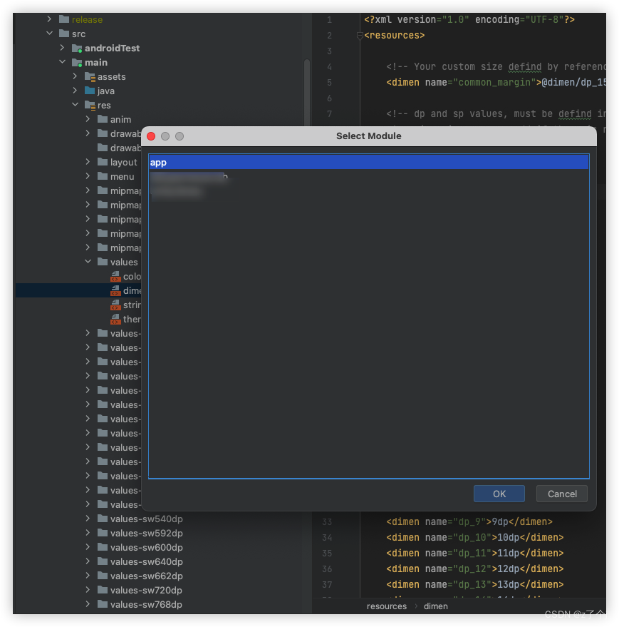 Android 屏幕适配方案—— smallestWidth-CSDN博客