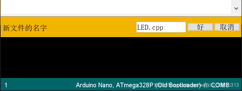 【Arduino】库分析及如何编写自己的Arduino库_arduino 编写库-CSDN博客