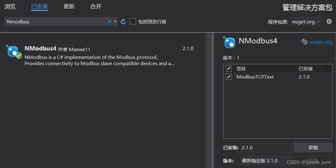 C上位机：modbus Tcp通讯实例基于c的modbus Tcp通信程序 Csdn博客 8465
