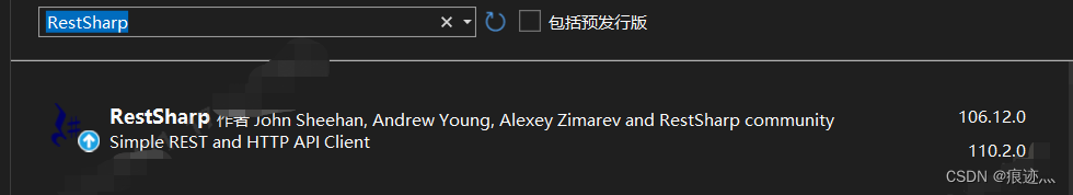 WPF实战项目十五（客户端）：RestSharp的使用-CSDN博客