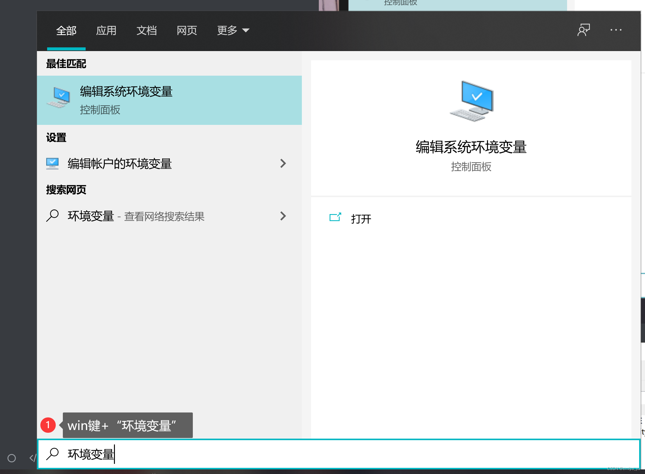 quartus使用vscode实现实时纠错与自动补全等功能_vscode quartus-CSDN博客