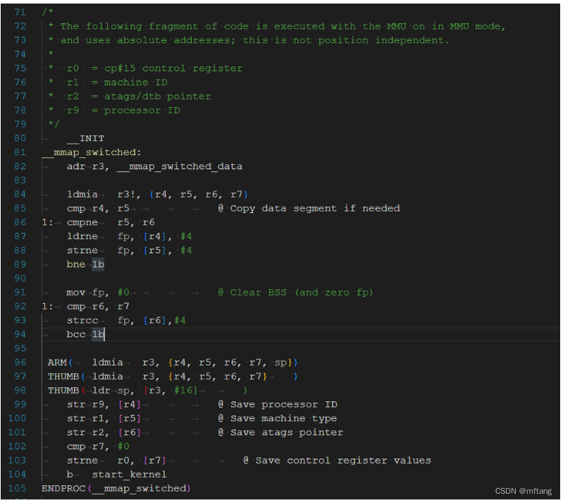 嵌入式Linux 内核启动过程详解（第一阶段：汇编语言部分）_嵌入式 linux 启动过程分析-CSDN博客