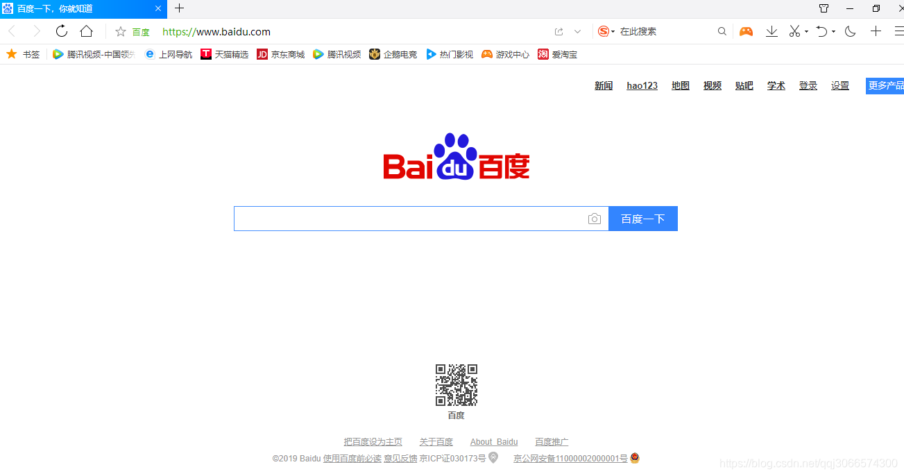 System.Diagnostics.Process.Start(url)小故事_c# system.diagnostics.process.start打开网络图片-CSDN博客
