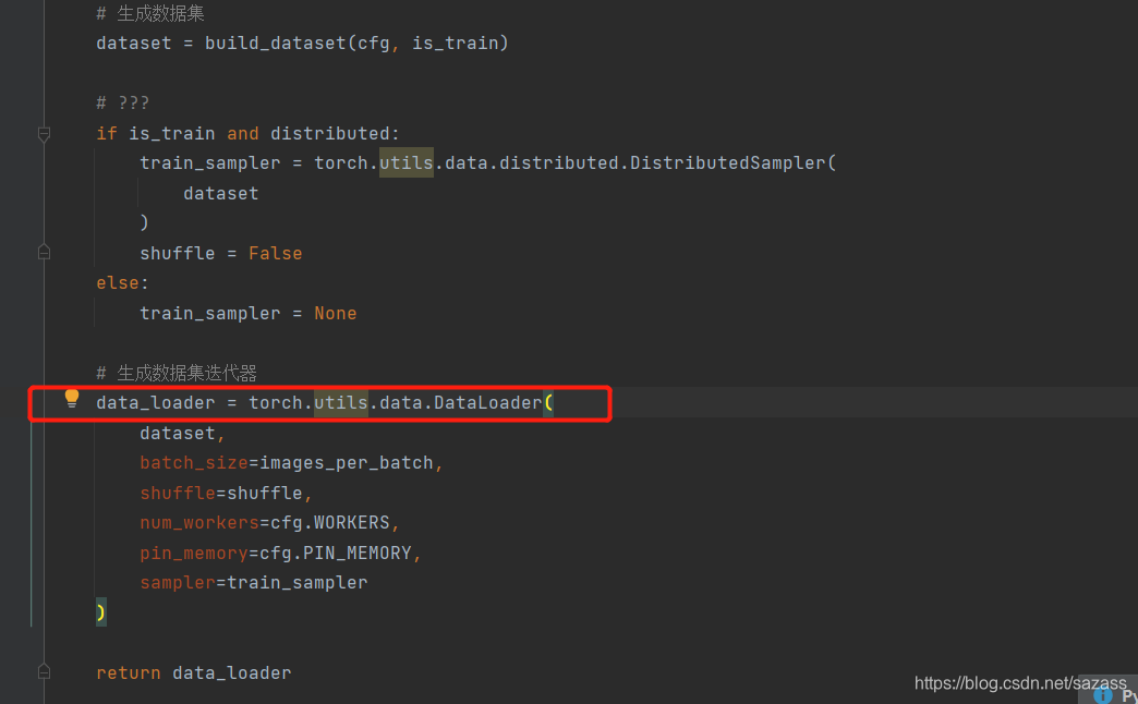 【HigherHRNet】 HigherHRNet 详解之 HigherHRNet的整体框架与流程-CSDN博客