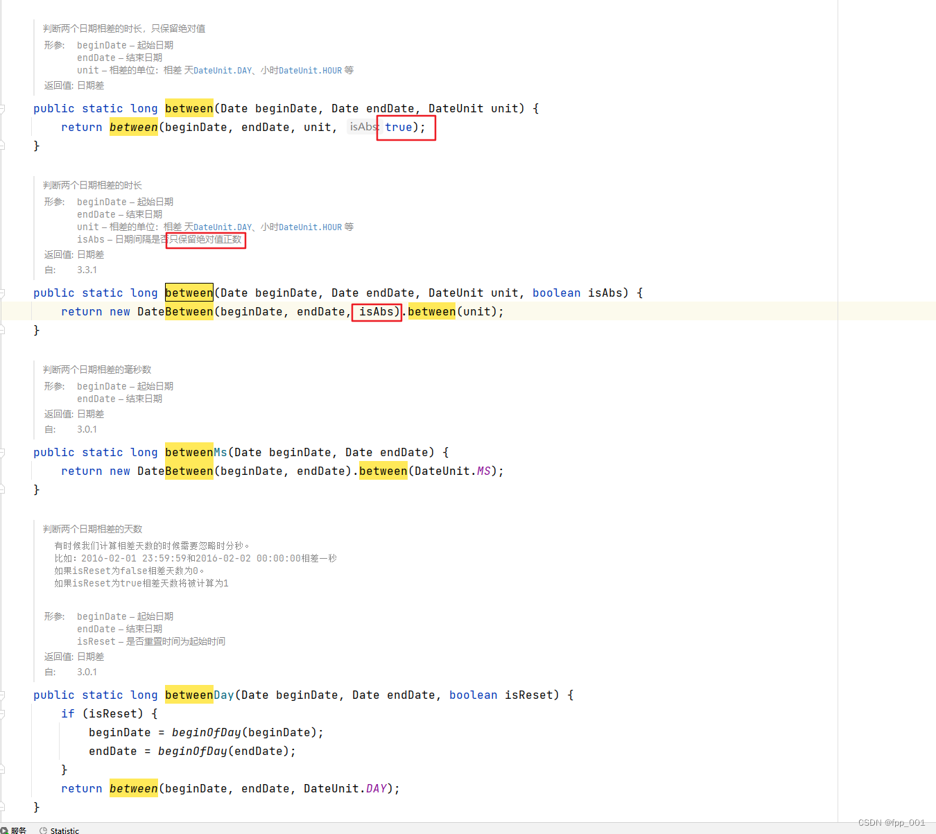 hutool时间工具DateUtil的betweenDay的一点小坑_dateutil.between-CSDN博客