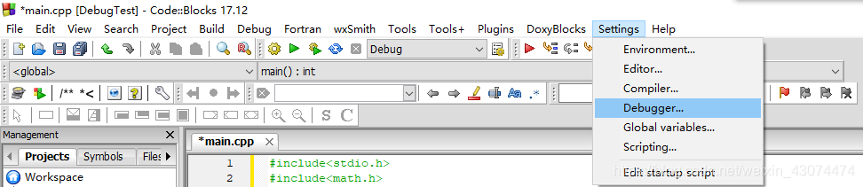 Codeblocks17.12编译器的Debug教程_codeblocks debug-CSDN博客