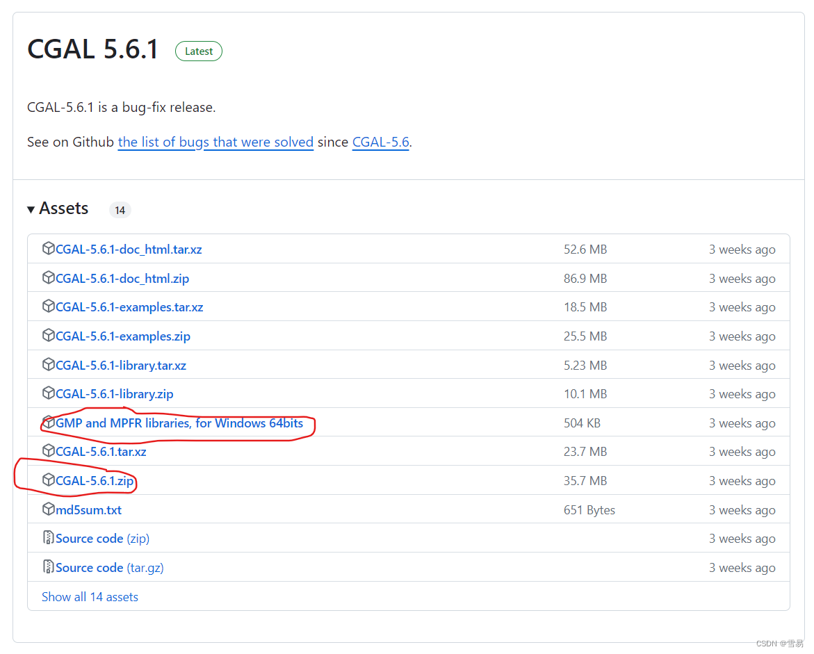 【CGAL系列】CGAL-5.6.1的安装与编译-CSDN博客