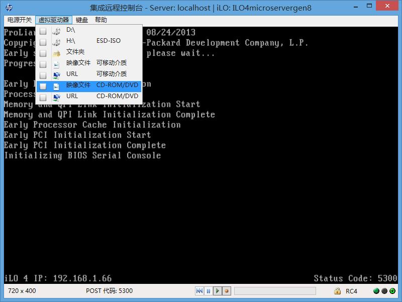ilo 服务器 重装系统,Microserver Gen8: 基础iLO设置，raid配置，系统安装-CSDN博客