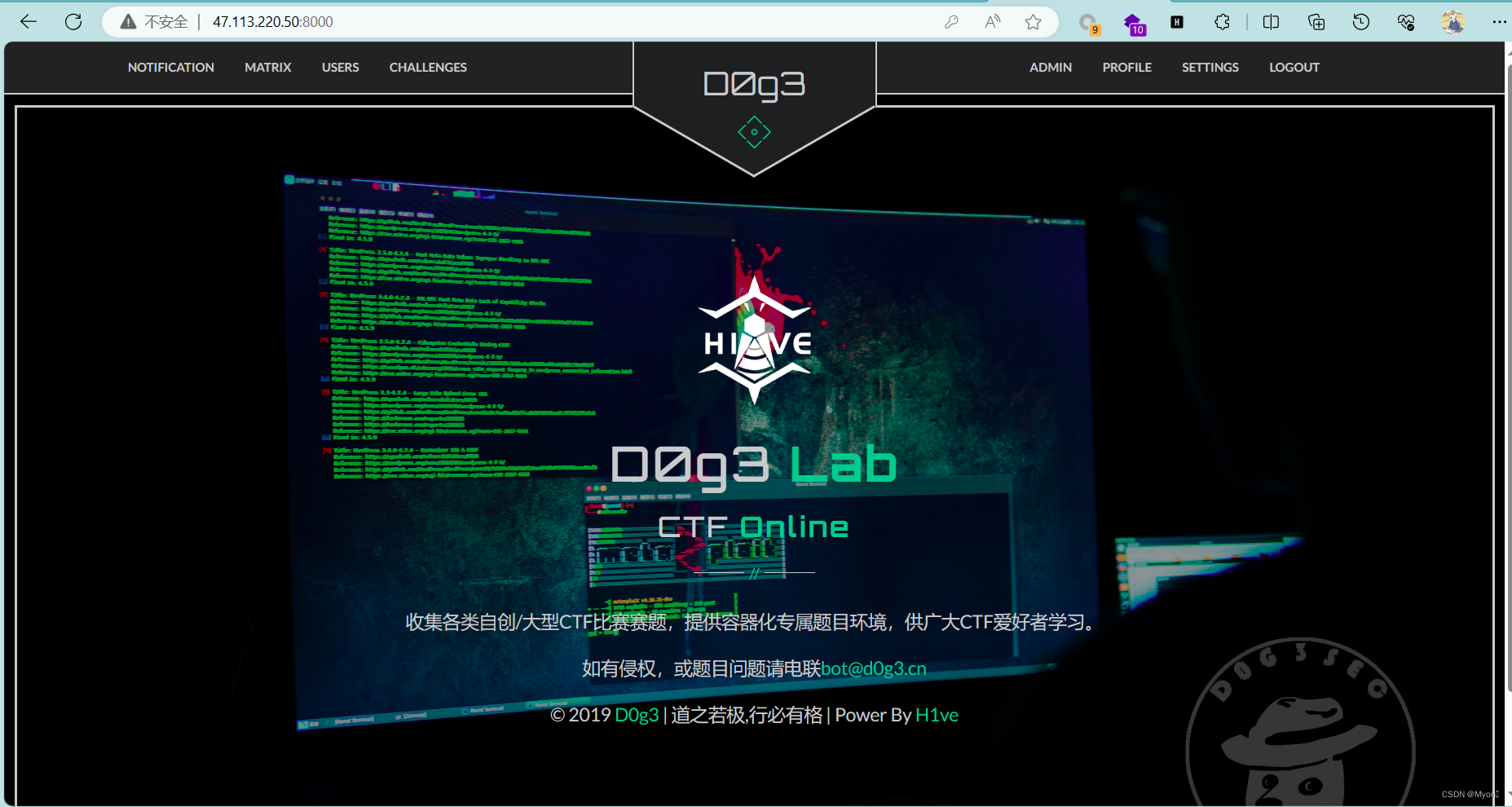 基于H1ve一分钟搭好CTF靶场-CSDN博客