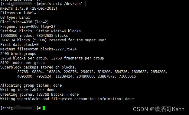 Centos7中使用parted快速分区挂载磁盘_centos parted分区-CSDN博客