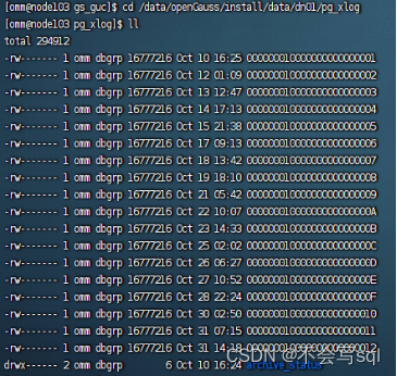 Opengauss日志参考_opengauss启动日志-CSDN博客
