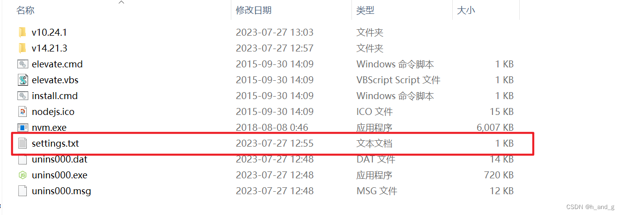利用nvm安装npm失败的解决办法_downloading npm version 6.14.12... complete instal-CSDN博客