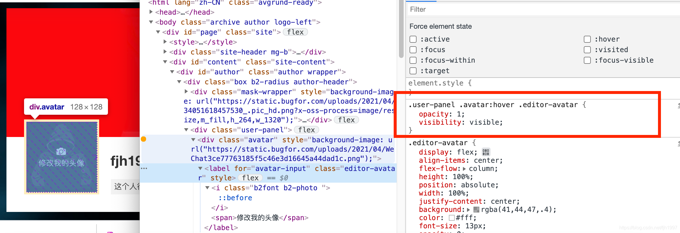 chrome devtools elements里面找不到hover样式的解决方法_浏览器hover-row怎么看不到样式在哪-CSDN博客