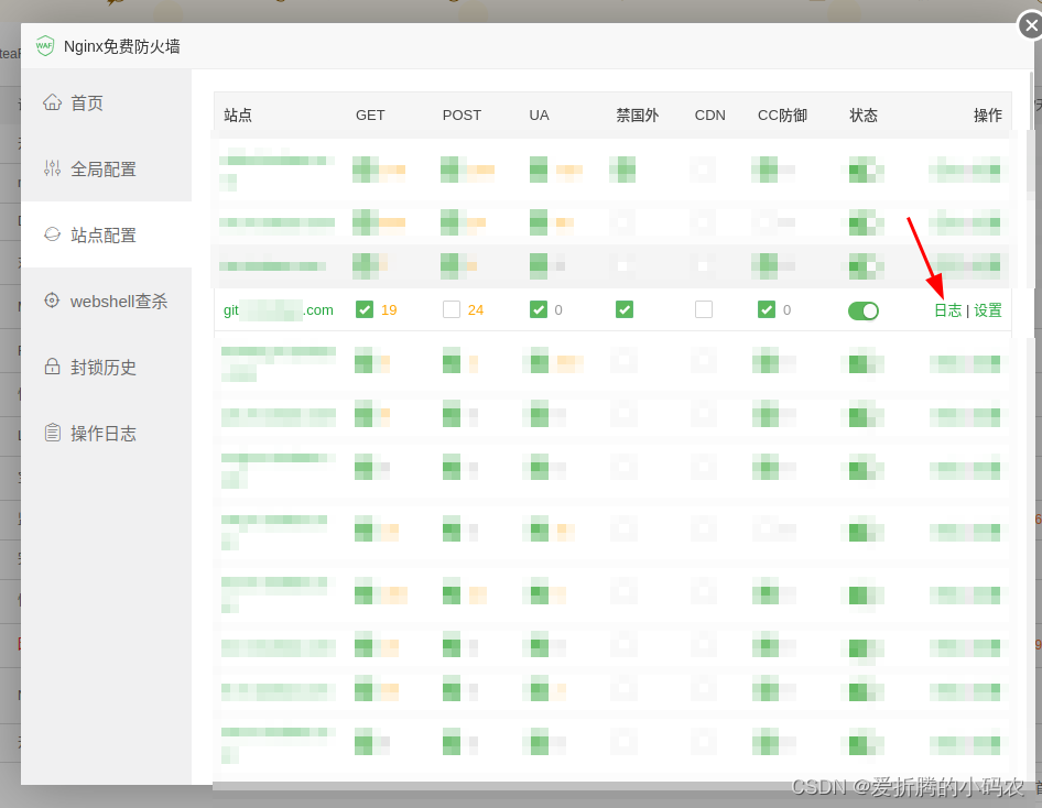 git 遇到fatal: protocol error: bad line length character: ＜htm 踩坑-CSDN博客