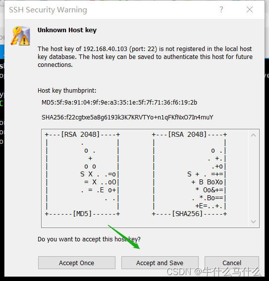 Xshell 连接_xshell8.8-CSDN博客