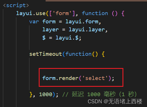 layui的弹出层的数据回显_layui编辑的数据回显-CSDN博客