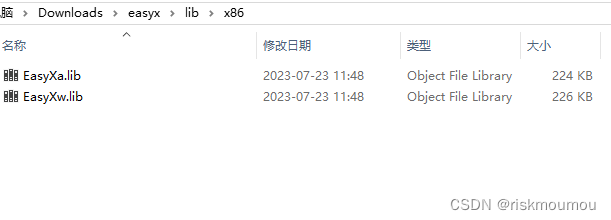 扩展知识：vscode配置easyx_easyx vscode-CSDN博客