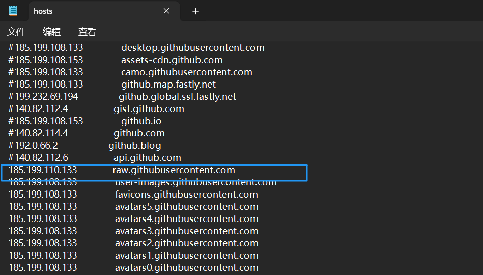 win11安装WSL UbuntuTLS_win11 wsl ubuntu-CSDN博客