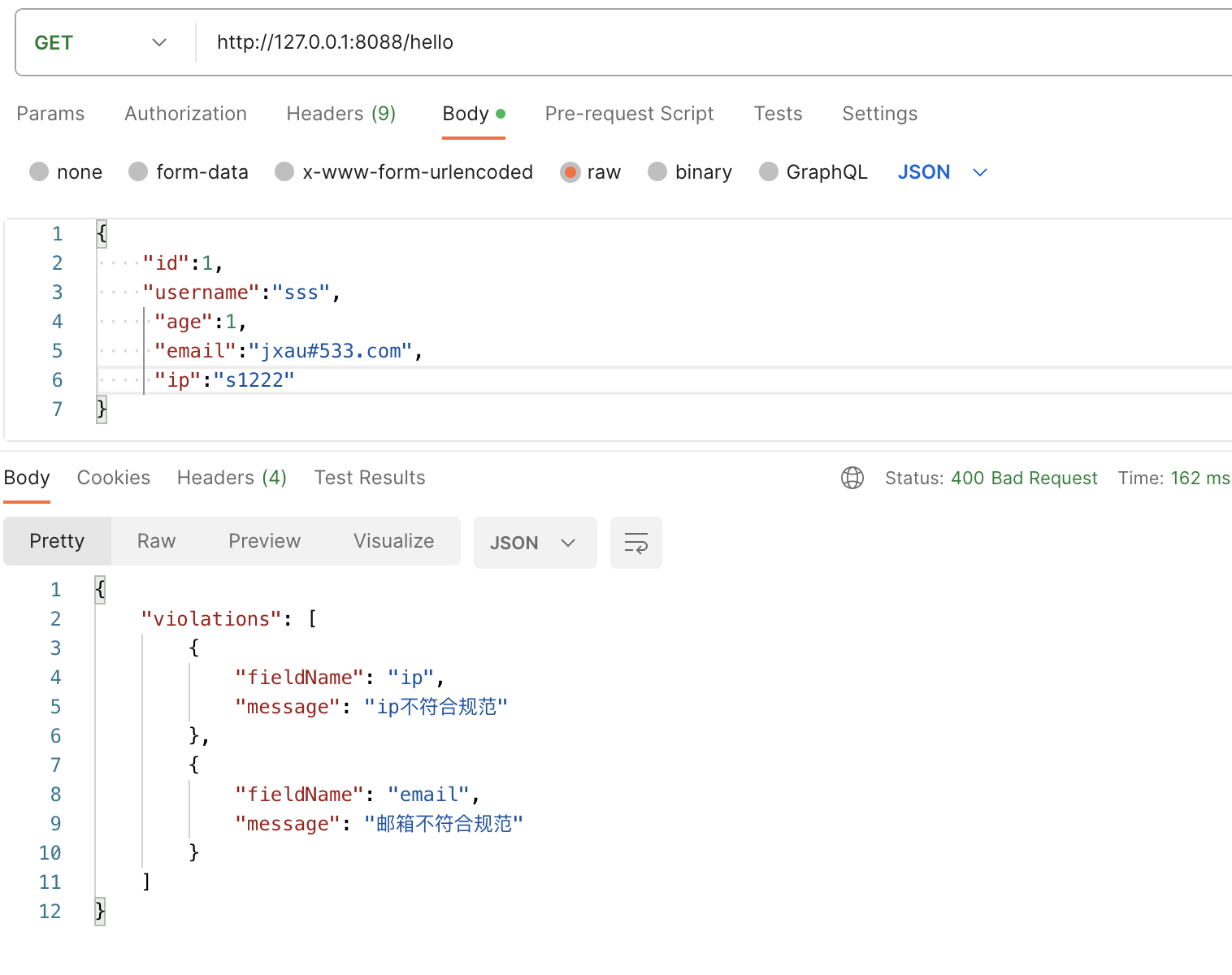 Spring Boot集成validation实现参数校验功能_springboot中validation怎么校验集合属性-CSDN博客