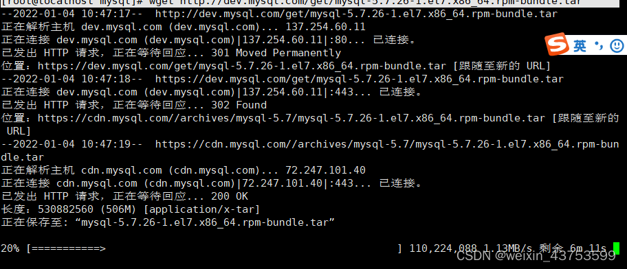 CentOS7.6（linux）安装mysql5.7_centos7.6下mysql 5.7.42 安装-CSDN博客