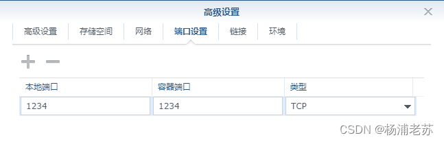 面向个人的轻量级笔记系统Xnote_xnote笔记-CSDN博客