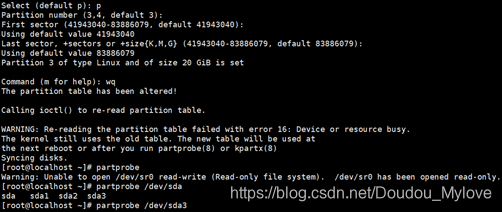 Linux根目录挂载点(/dev/mapper/centos-root)扩容_根挂载点-CSDN博客