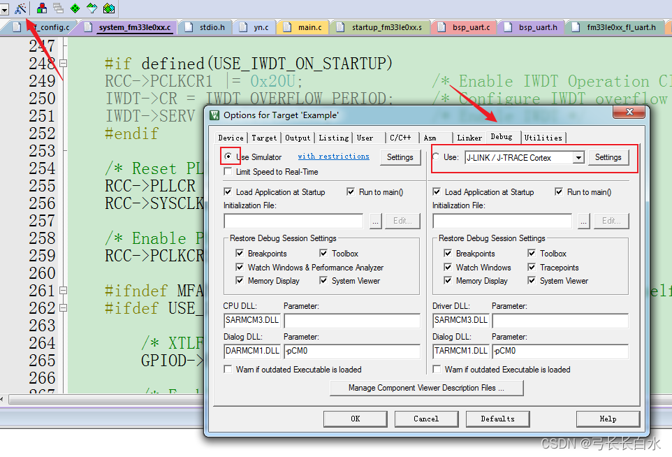 【keil5问题】keil5中突然debug调试不能全速运行的问题_keil5软件仿真不能全速运行-CSDN博客