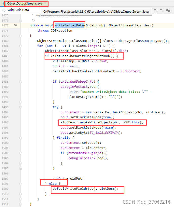 Java中的Externalizable接口-CSDN博客