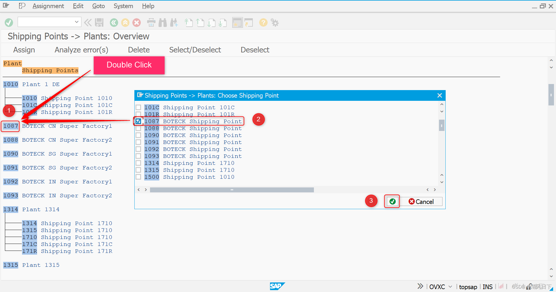 SD配置-企业结构-分配-给工厂分配起运点(OVXC-Assign shipping point to plant-TVSWZ)-CSDN博客