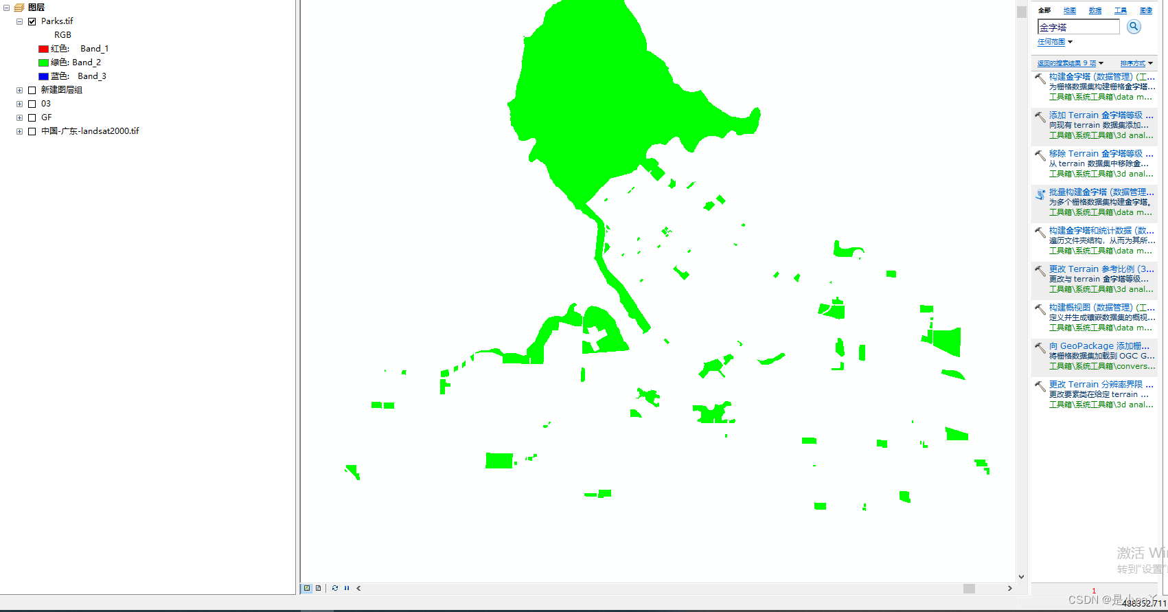 FME学习之旅---day13_mapnikrasterizer-CSDN博客