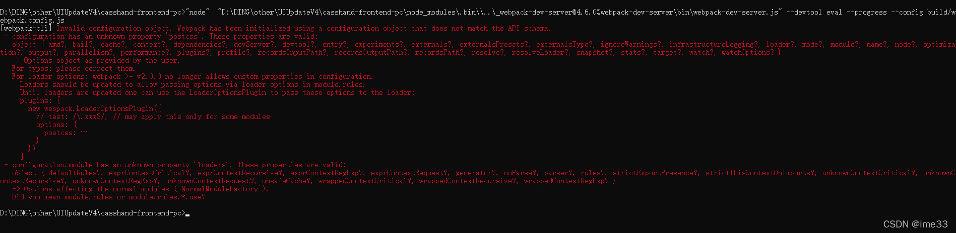 ant-design V3升级V4记录（失败篇）_antd3升级到4 icon报错-CSDN博客
