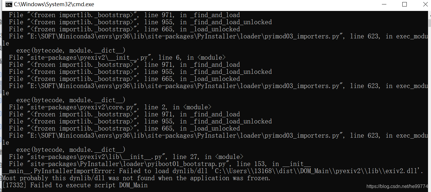 python+conda Pyinstaller打包exe后无法运行，闪退，运行后没有错误消息？_conda环境生成exe,在其他电脑无法运行-CSDN博客