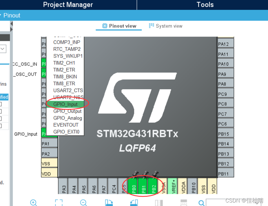 STM32CubeMX基本配置——RCC\LED\KEY_cubemx 晶振 频率 头文件-CSDN博客