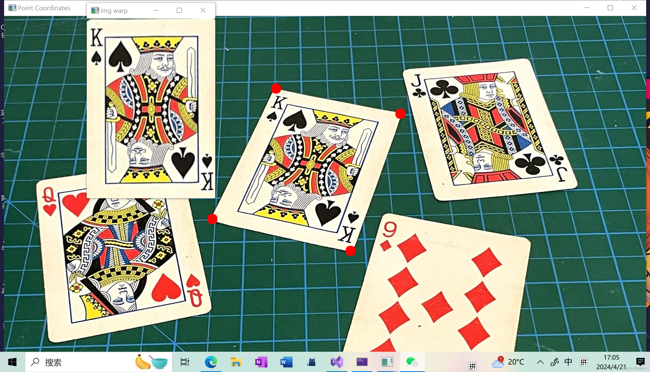 c++opencv Chapter 5 - Warp Perspective_c++ warp perspective neon-CSDN博客