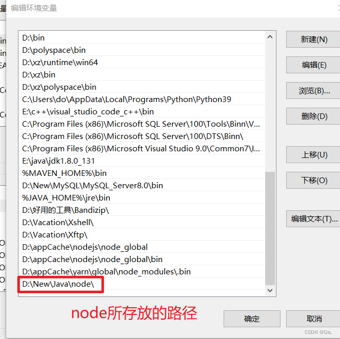Vue-cli4脚手架搭建项目_vue脚手架 4-CSDN博客