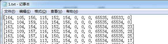 Matlab读取有特殊符号和分隔符的txt文本数据（使用导入自动生成函数功能）matlab如何读取带逗号的文本 Csdn博客