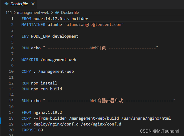 前端使用docker镜像打包 Docker打包前端镜像 Csdn博客