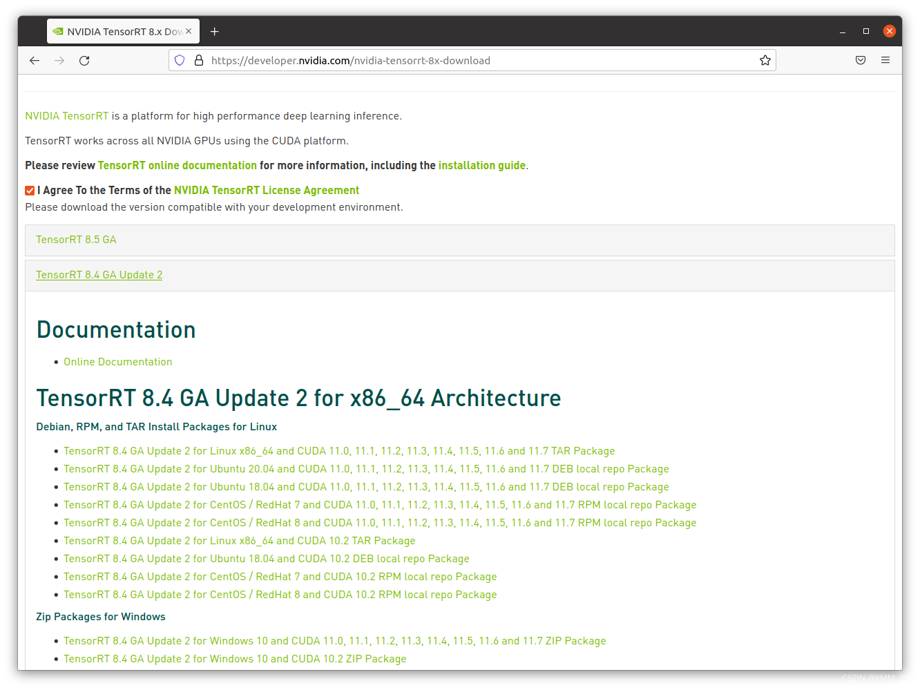 Ubuntu20.04安装DeepStream6.1_ubuntu安装deepstream-CSDN博客