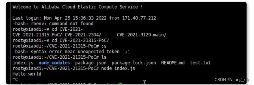 JavaScript框架--Node.js(cve_2021_21315)_nodejs systeminformation-CSDN博客