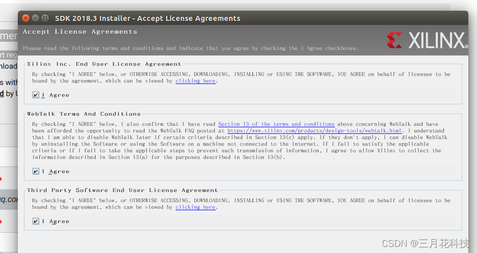 Linux安装Xilinx_SDK登录报错Authentication error: Xilinx解决方法_xilinx vivado 2022.1 authentication error ...