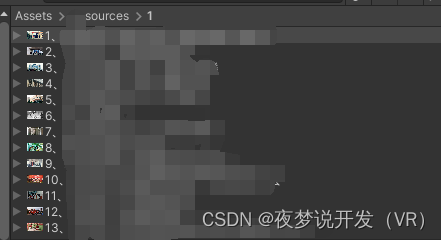 【Unity】使用Resources.LoadAll读取文件的顺序问题-CSDN博客