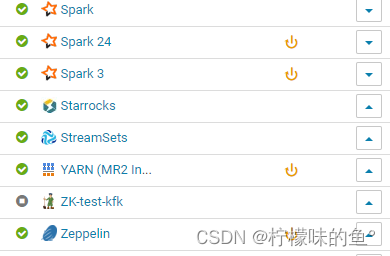 CDH Parcel包starrocks集成cloudera Manager-CSDN博客