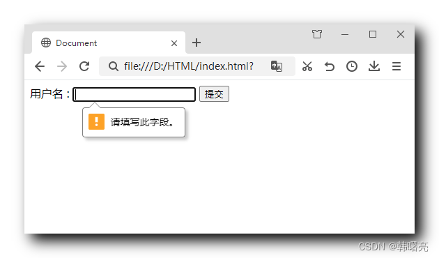 【HTML5】HTML5 新增 input 表单属性 ( required 属性 | placeholder 属性 | autofocus 属性 | autocomplete 属性 ...