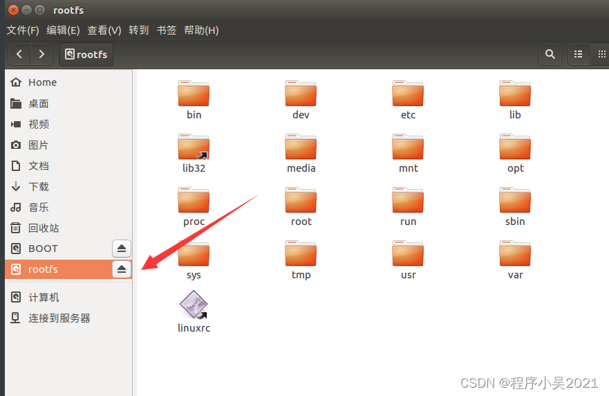 Ubuntu环境下配置与编译U-boot、Linux Kernel与Buildroot实战-CSDN博客