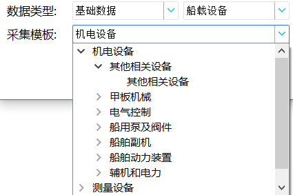 QCombobox树节点展示数据(通过model/view实现)_qtreeview展示某个节点-CSDN博客