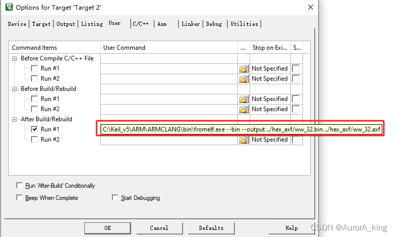 keil stm32生成.bin格式的文件_stm32 keil 生成bin-CSDN博客