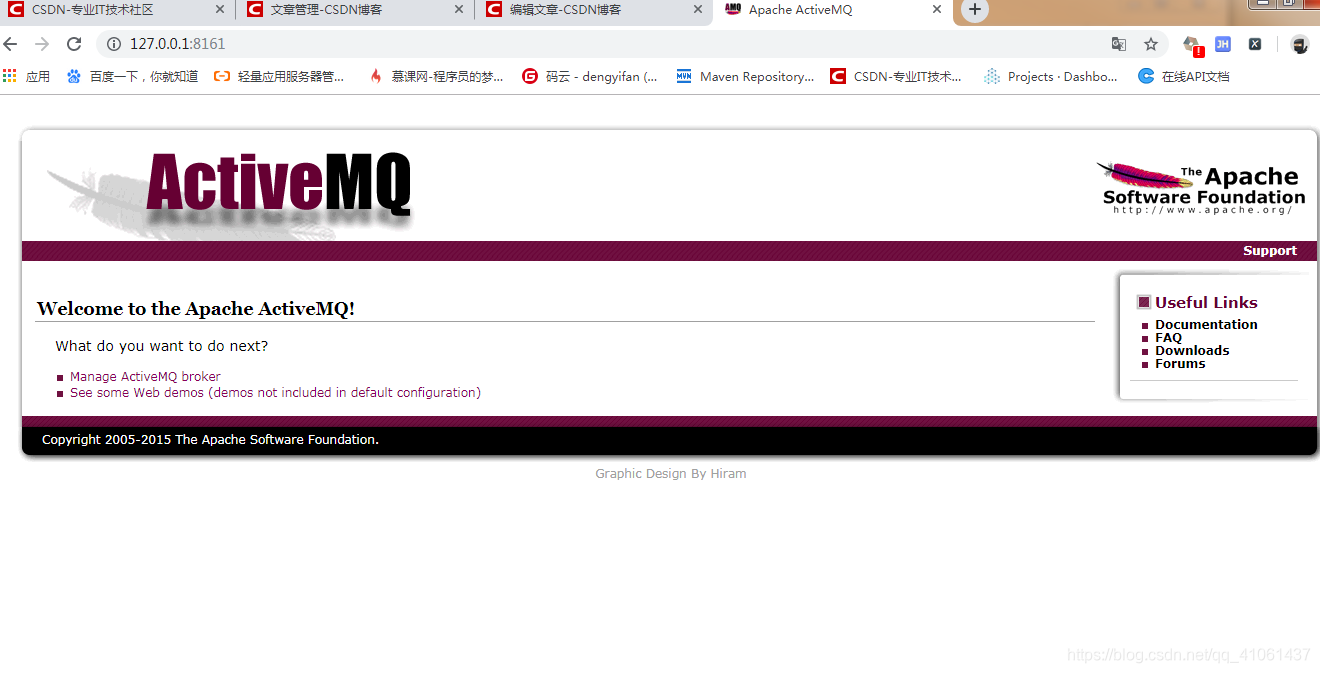 ActiveMQ介绍及快速搭建（Windows端和linux端）_activemq linux和window有啥区别-CSDN博客